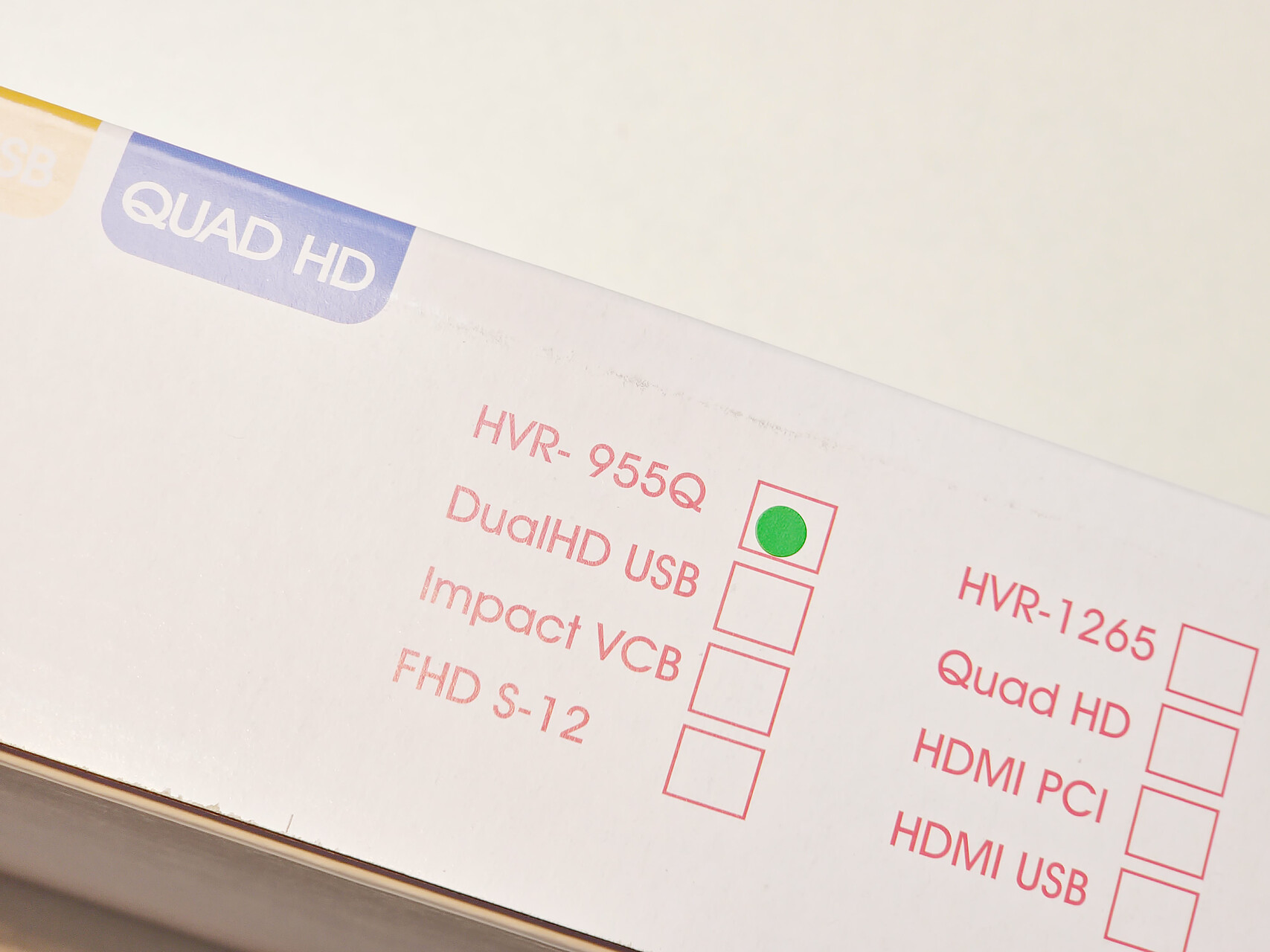 제품 개봉, Hauppauge WinTV HVR-955Q 2편 : 다나와 DPG는 내맘을 디피지